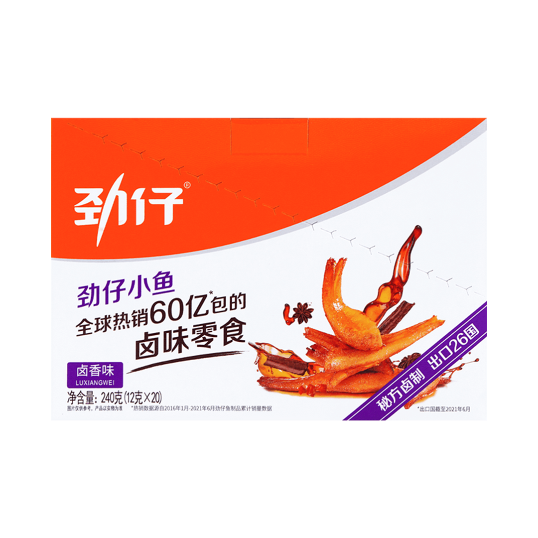 JIN ZAI FOOD | Roasted Spicy Tofu Snack | 400g | Everyday eMall