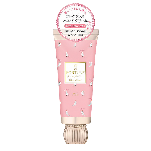 KOSE Fortune Fragrance Rich Moist Hand Cream | 60g | Everyday eMall