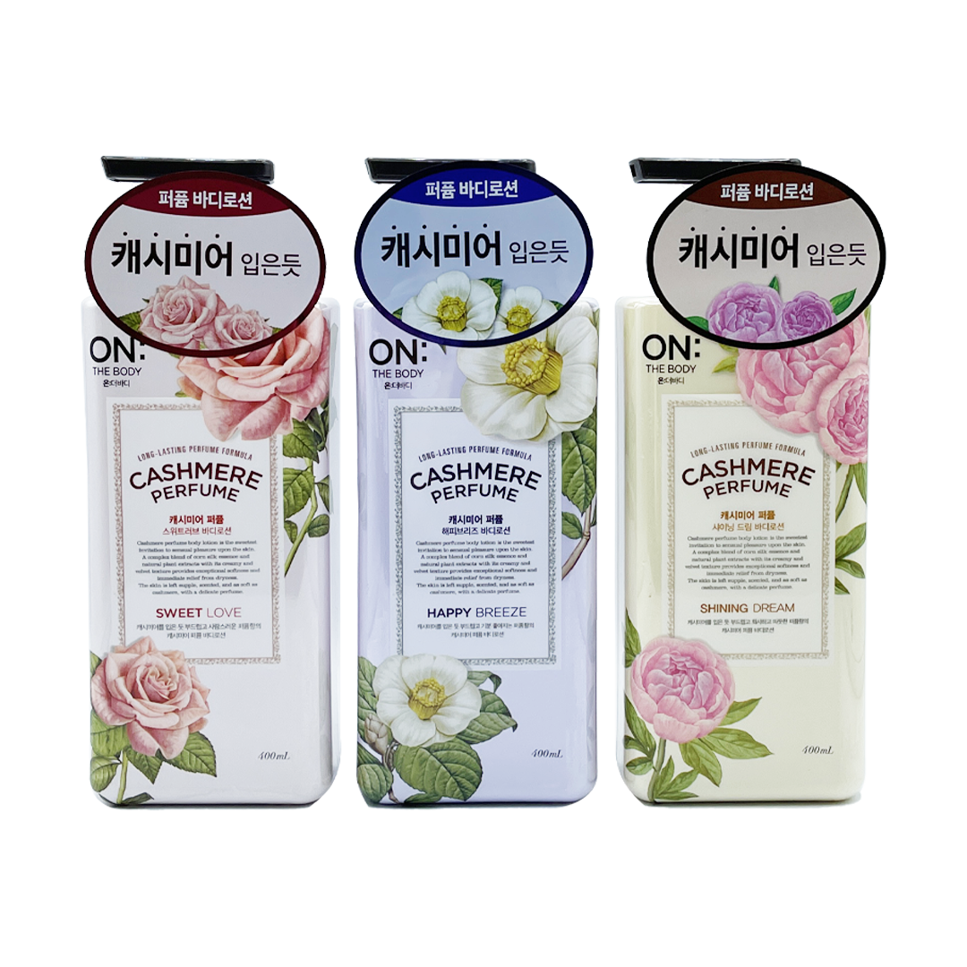 [LG] On The Body Cashmere Perfume Body Lotion | 400ml | Everyday eMall
