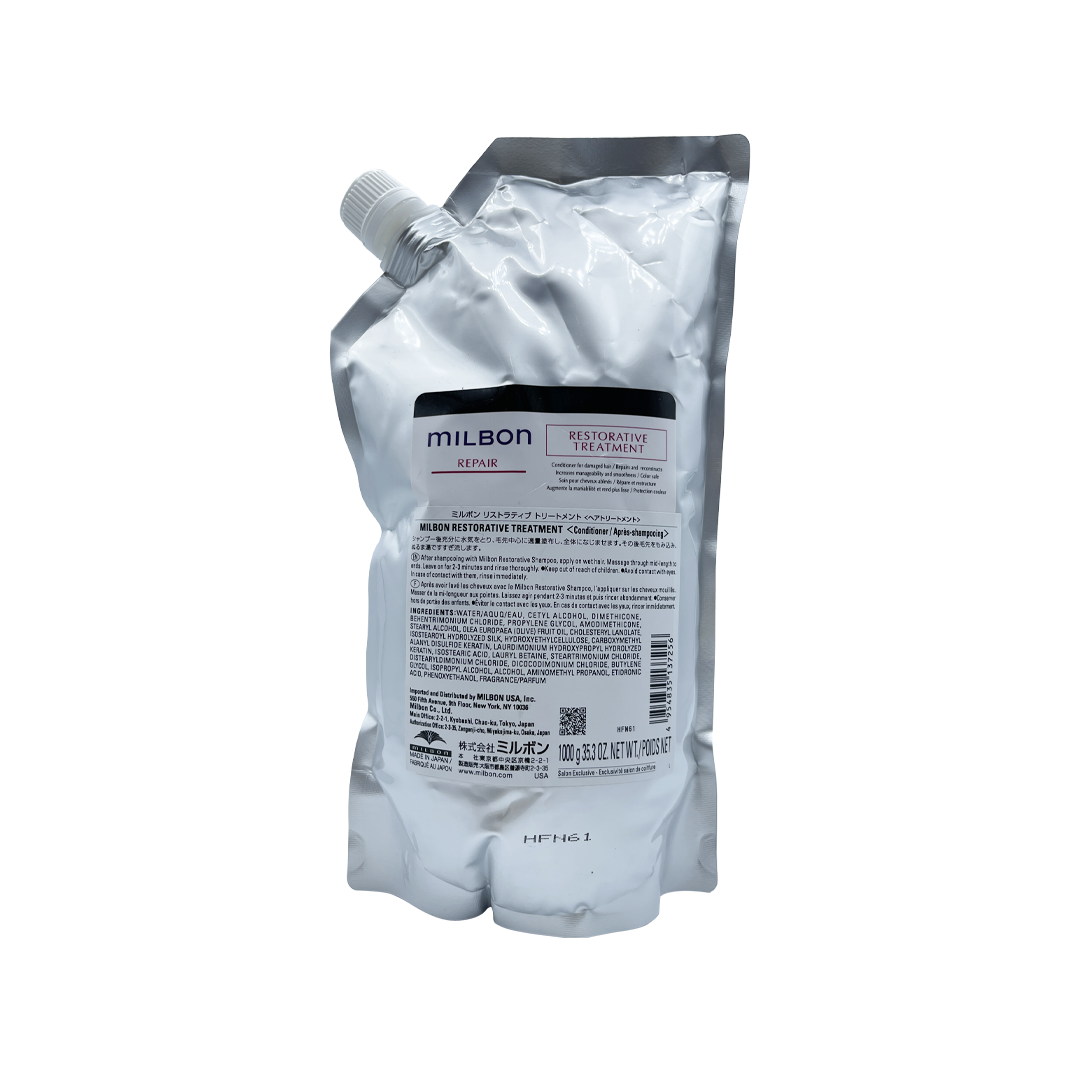 Milbon Restorative Treatment | 1000g | Everyday eMall