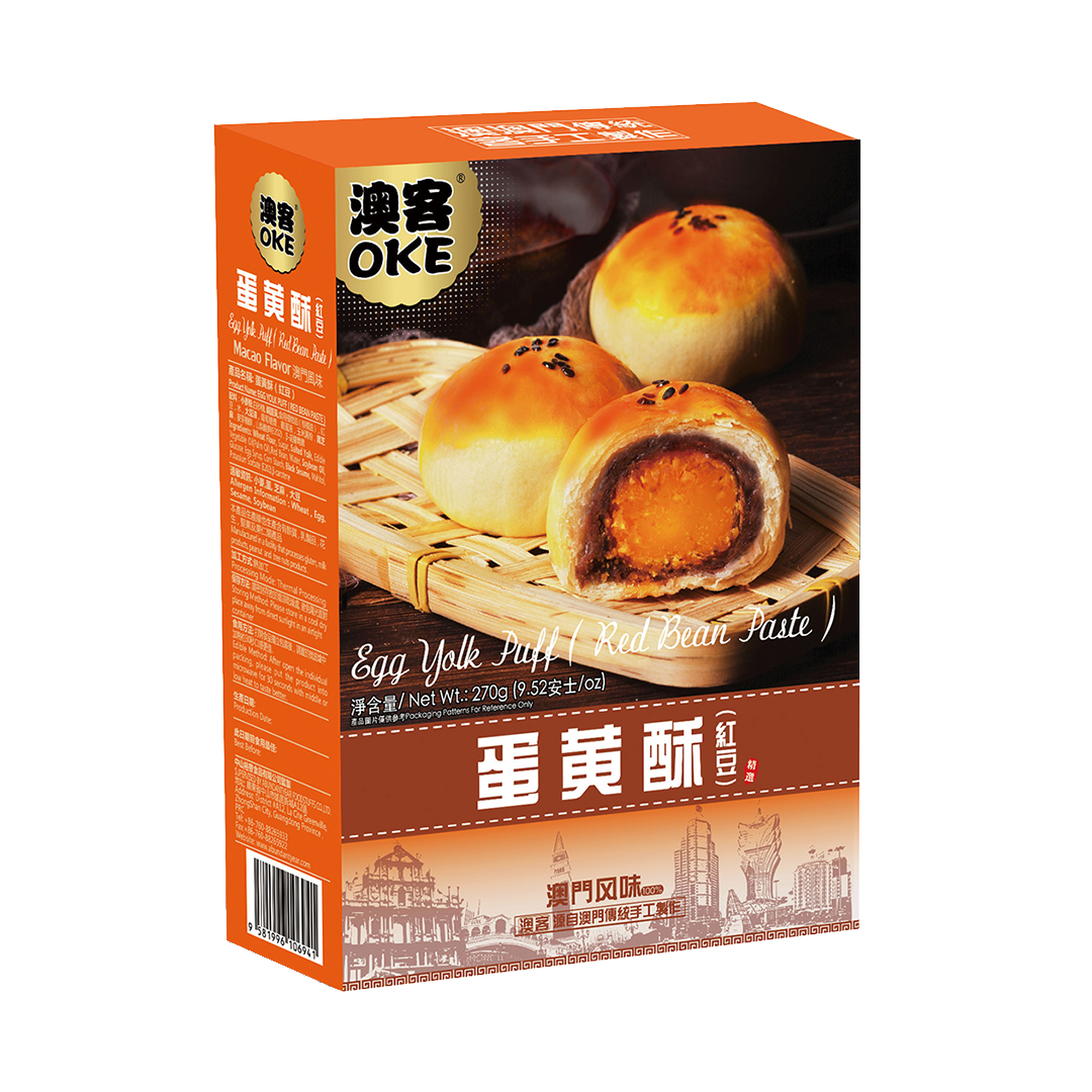 OKE Traditional Macau Snack | Egg Yolk Puff Red Bean Paste Cakes | 270 ...