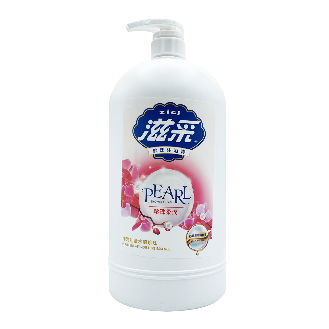 Zici Pearl Shower Cream Body Wash | Pearl Energy Moisture Essence | 20 ...