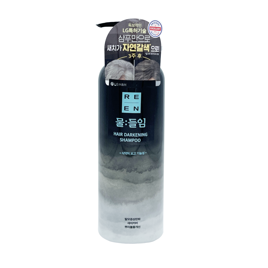 LG Reen Hair Darkening Shampoo | 450ml | Everyday eMall