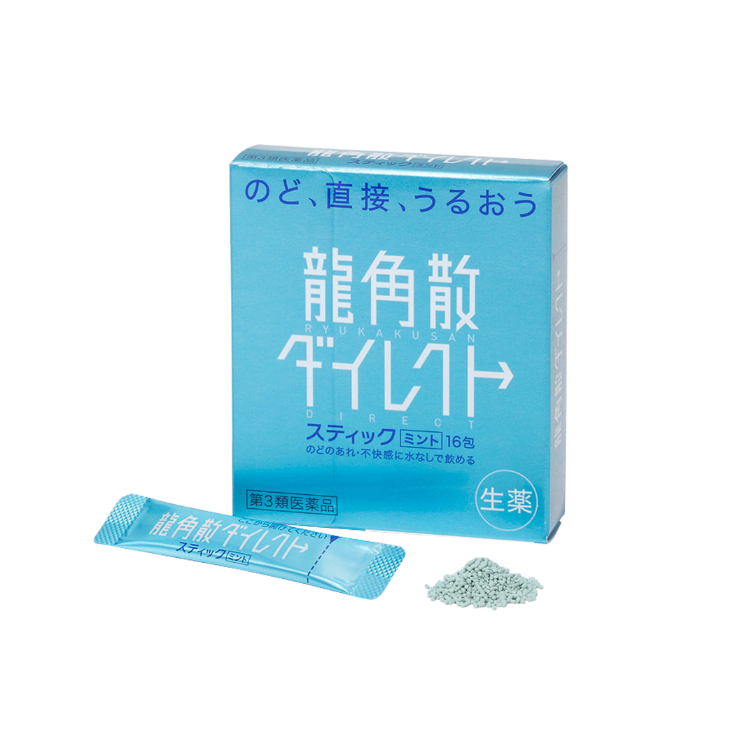 Ryukakusan Direct Stick Mint Flavor | 16 Packets | Everyday eMall