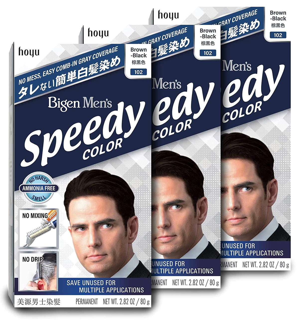 Hoyu Bigen Men's Speedy Hair Color | Everyday eMall