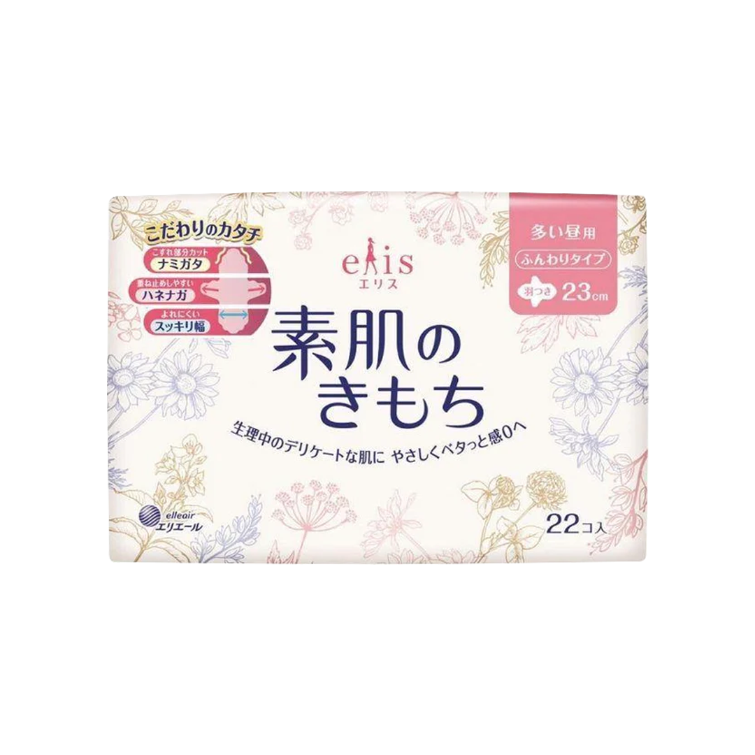 Elleair ELIS MEGAMI Sanitary Napkin Pads Heavy Day, 22pcs | Everyday eMall